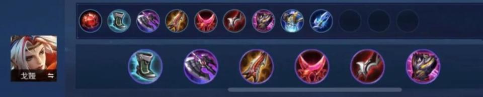 S35赛季仅更新两天，五路T0“超标怪”诞生，马超胜率飙升6%！_腾讯新闻