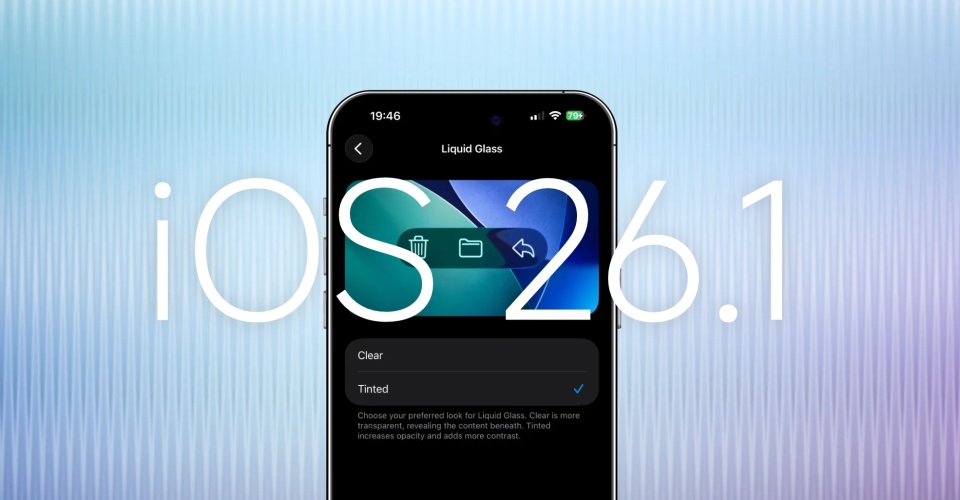 iOS 26.1正式版发布！新功能与改进一览，附更新建议_腾讯新闻