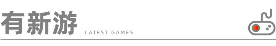 《P3R》《2077》新史低，Steam 秋促开幕！《爆裂鼓手》国内定档_腾讯新闻