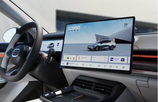 领克07EM-P，这车有哪些优缺点？_腾讯新闻