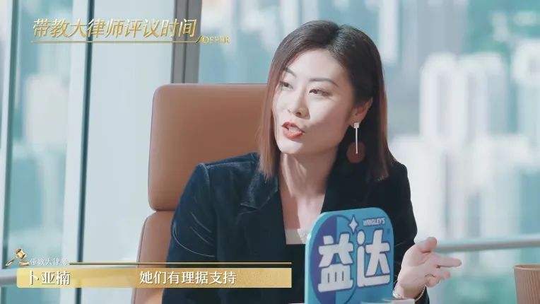 《令人心动的offer6》：真实高压，残酷热血_腾讯新闻