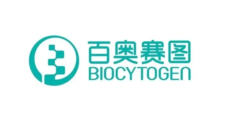 百奥赛图宣布与IDEAYA Biosciences就具有同类首创潜力的B7H3/PTK7双特异性ADC项目达成选择权和许可协议_腾讯新闻