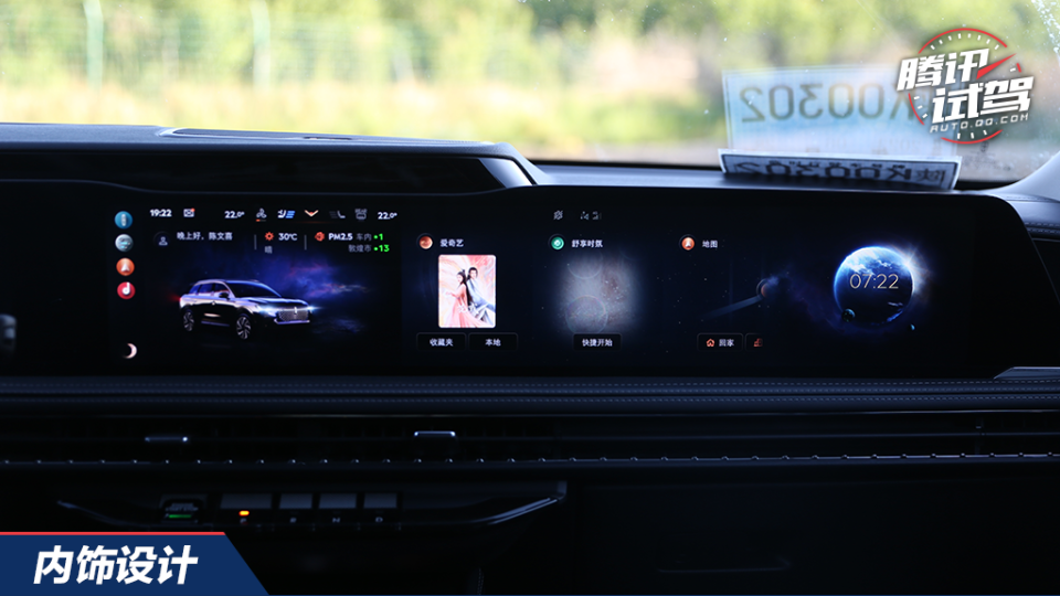 测评2023款林肯冒险家：261匹马力/2.0T＋8AT/内饰大升级_腾讯新闻