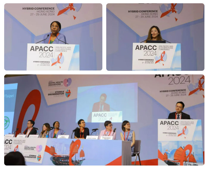 APACC 2024盛大开幕！凝聚亚太力量，探索艾滋病防治的创新与合作_腾讯新闻