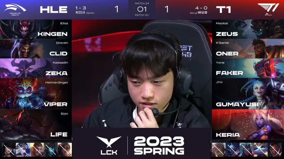 HLE翻盘T1打破不败金身，集体梦游重温决赛噩梦