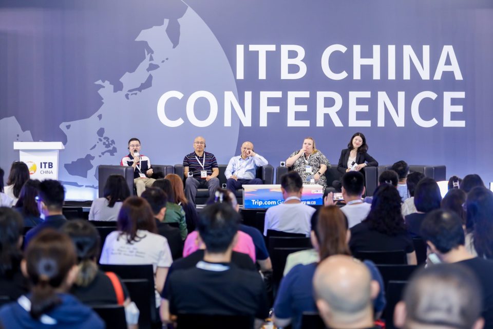 展会信息 | 五月末！2024 ITB上海国际旅游交易博览会盛大回归_腾讯新闻