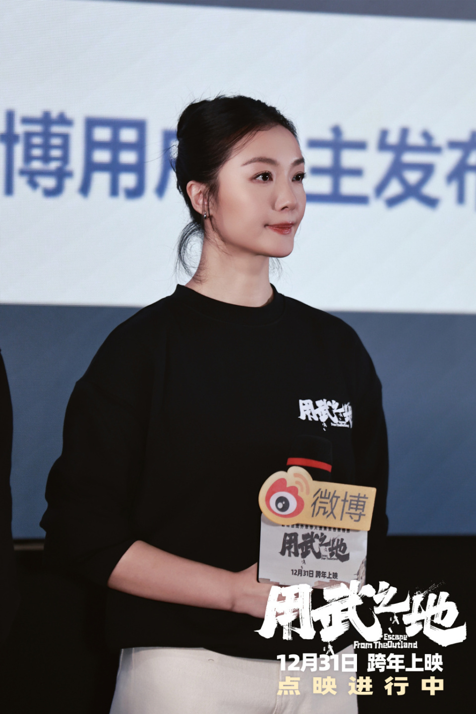 申奥《用武之地》取材自境外幸存人质，真实情况比电影更残暴_腾讯新闻