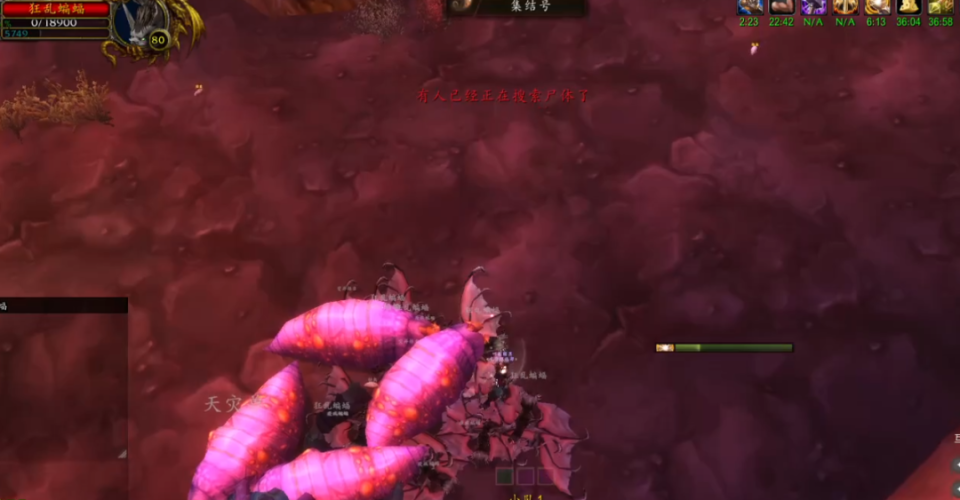 魔兽世界WLK最新无限刷金圣地，防骑单刷10人Naxx小怪_腾讯新闻