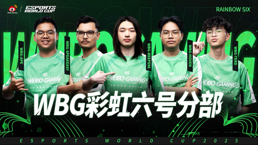 WBG《彩虹六号》首进EWC八强，未来可期静待无畏再战！_腾讯新闻