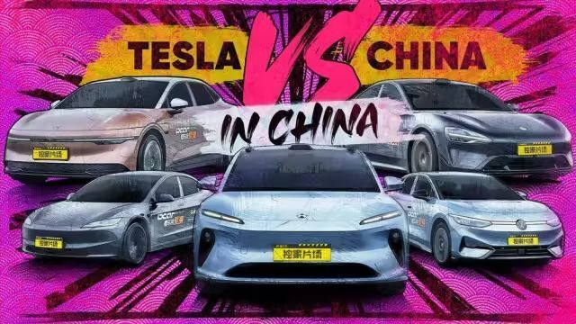 Model 3 | SU7 | 007 | ET5 | ID7，美国知名汽车媒体评测中国电车_腾讯新闻
