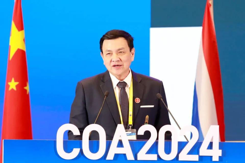 COA2024：盛会启幕_腾讯新闻