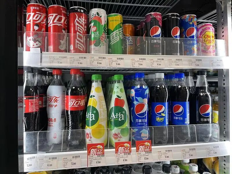 可口可乐之后，百事可乐称愿意改配方！_腾讯新闻