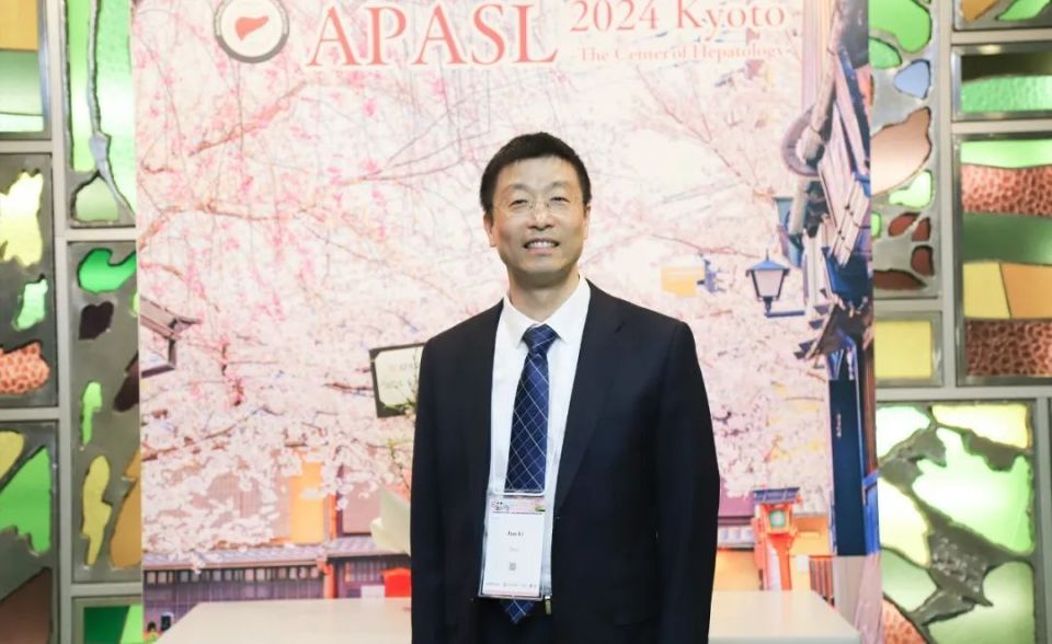 李君教授团队：慢加急性肝衰竭研究成果斐然，COSSH-ACLF标准纳入APASL指南丨APASL 2024_腾讯新闻