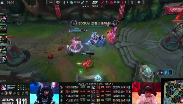 Uzi复出首战告捷！EDG 2-1 IG结束LPL夏季赛三连败_腾讯新闻