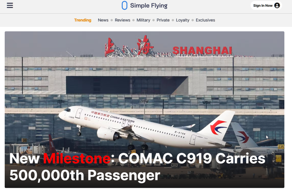 美媒：C919新里程碑，15个月载客超50万，航时超1万小时_腾讯新闻