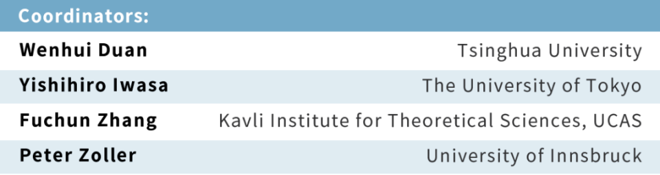 Conference of Condensed Matter Physics 2025, Aug 17-22, Liyang_腾讯新闻