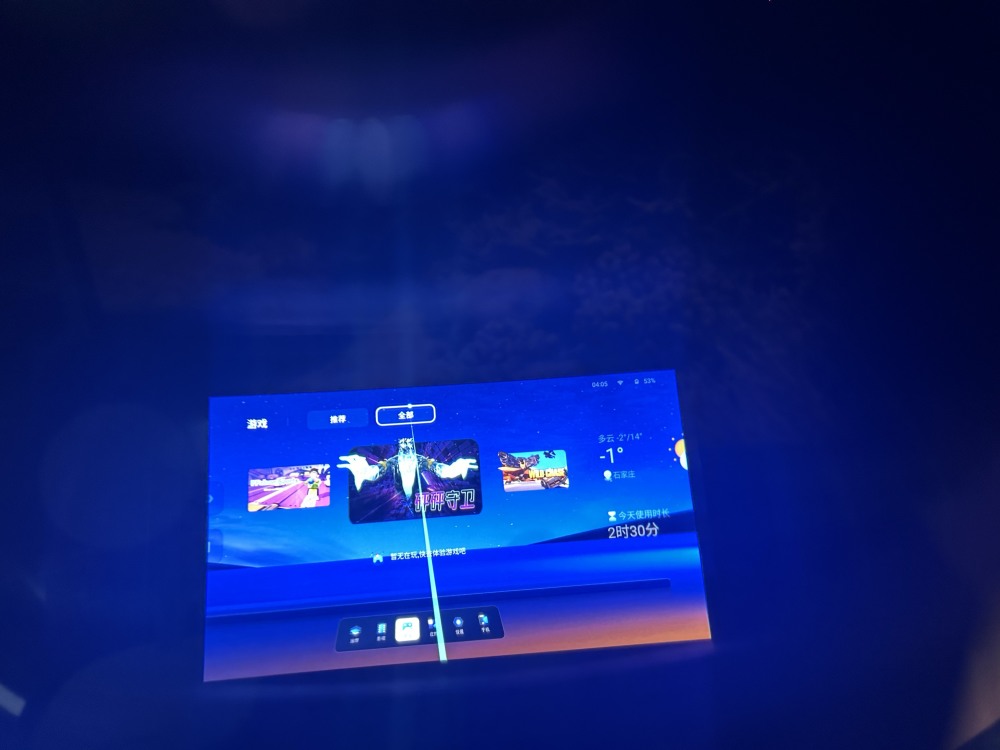 雷鸟Air 1S XR眼镜评测：称得上是苹果Vision Pro的千元级平替_腾讯新闻