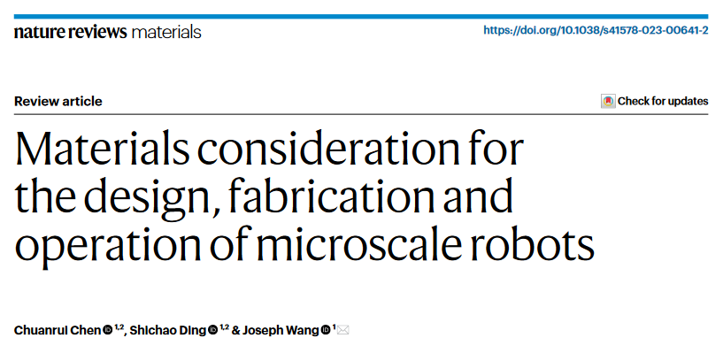 三位作者，一篇Nature系列综述：微型机器人！_腾讯新闻