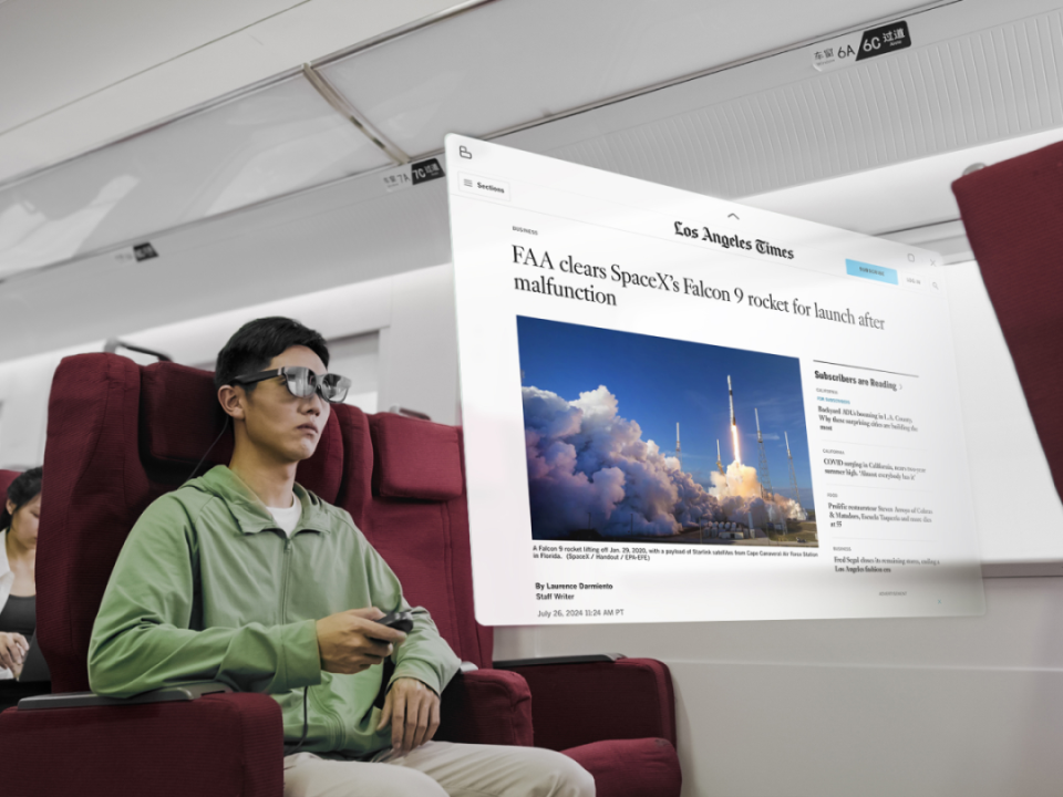 INAIR 发布国内首款 AR 空间计算机 INAIR 2 ，定义移动场景便携大屏生产力工具_腾讯新闻