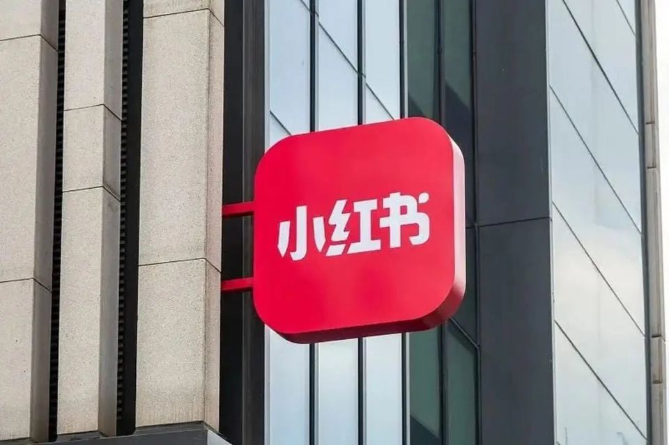 柯南Annie Ding，将担任小红书新组建的大商业板块总负责人_腾讯新闻