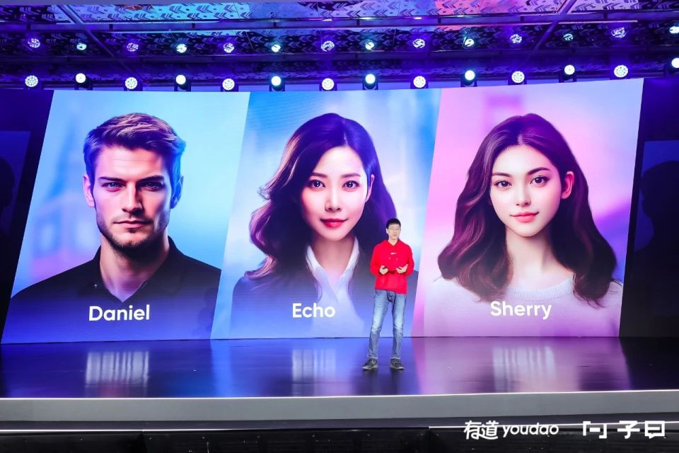 网易有道推出子曰教育大模型2.0、虚拟人口语私教Hi Echo 2.0_腾讯新闻