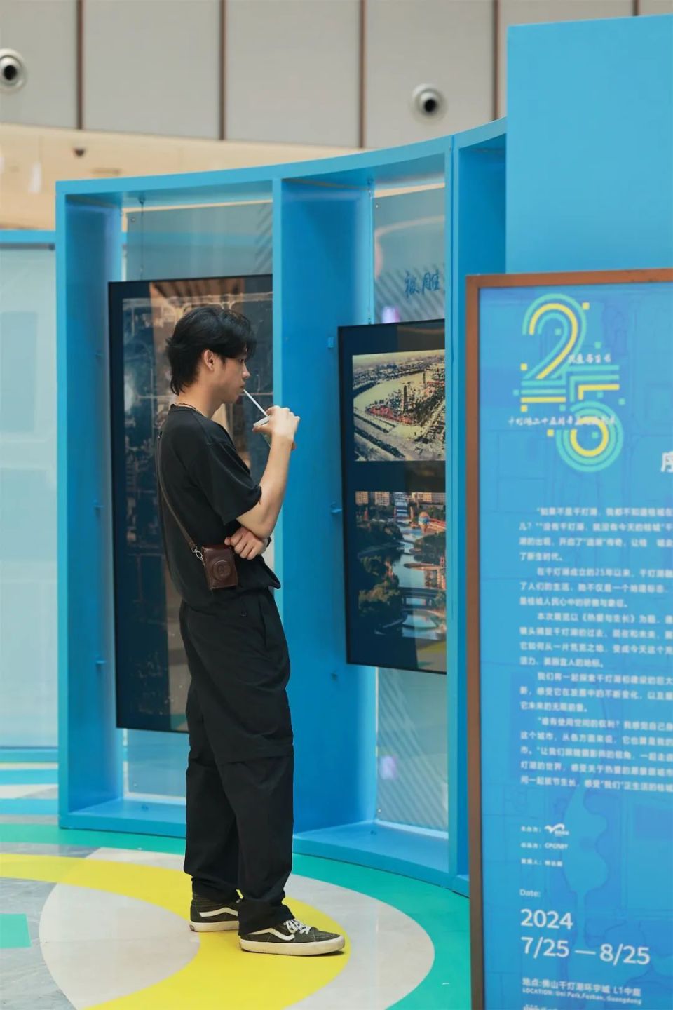 南海千灯湖，25岁了！它的故事，你知道多少？腾讯新闻 5294