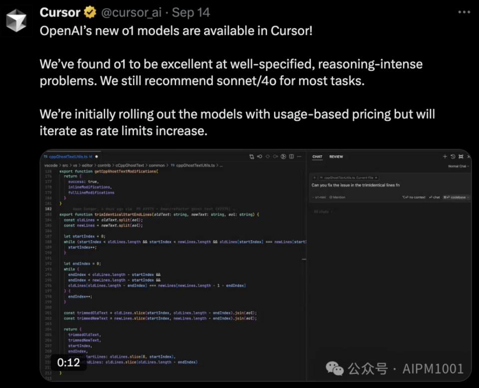 全网最全 OpenAI o1 万字综述：创新、原理和团队_腾讯新闻