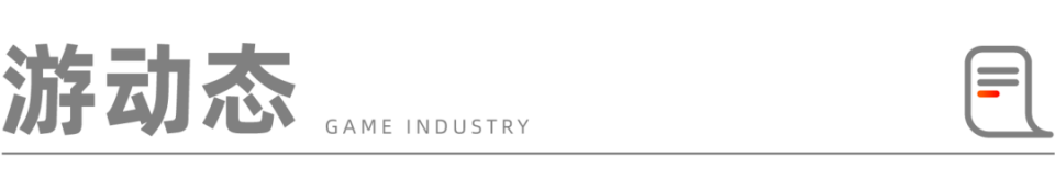 《P3R》《2077》新史低，Steam 秋促开幕！《爆裂鼓手》国内定档_腾讯新闻