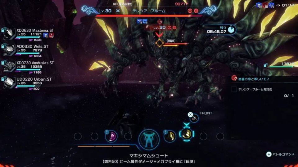 NS2定价预计2900~3200元，首发供货量极大！_腾讯新闻