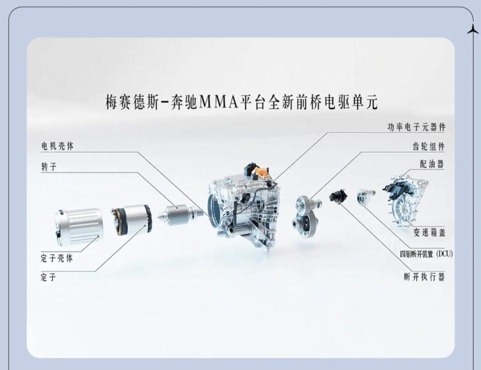 搭载吉利联合研发M252发动机明年国产上市，全新奔驰CLA消息曝光_腾讯新闻