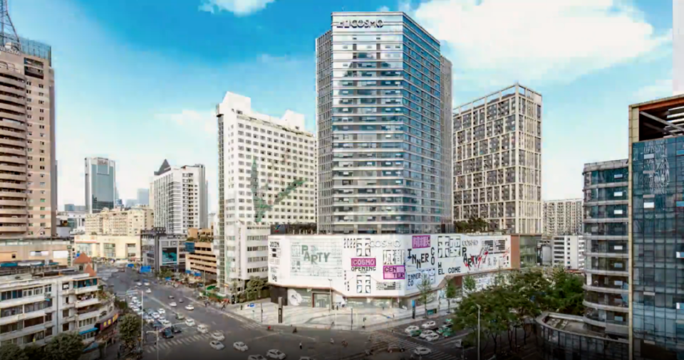 新店观察｜这家淘系先锋潮牌入蜀，在成都COSMO开了家“竹”主题新店_腾讯新闻