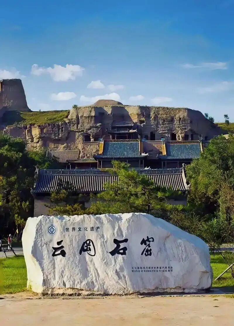 行走丨再访云冈石窟_腾讯新闻