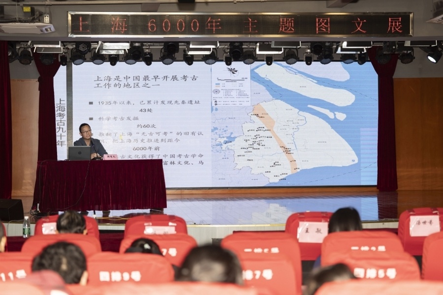 在社区感受“镇馆之宝”魅力，“上海6000年”主题图文展首次走进虹口_腾讯新闻