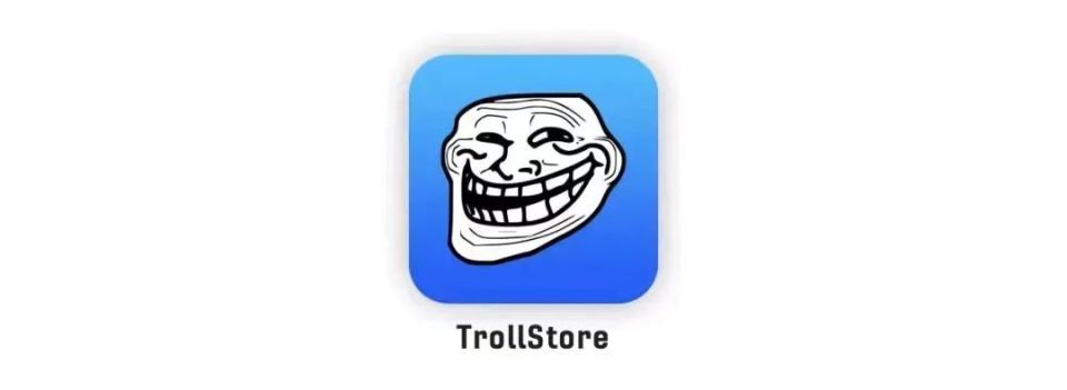 最后绝唱，Trollstore 巨魔 54 个神级 APP，值得永久珍藏_腾讯新闻