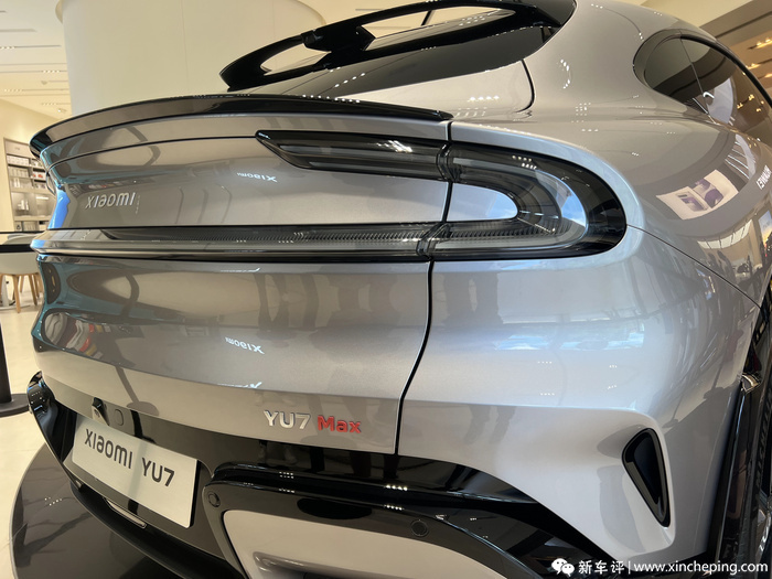 800V平台+首发天际屏！售25.35万起，小米YU7正式上市_腾讯新闻