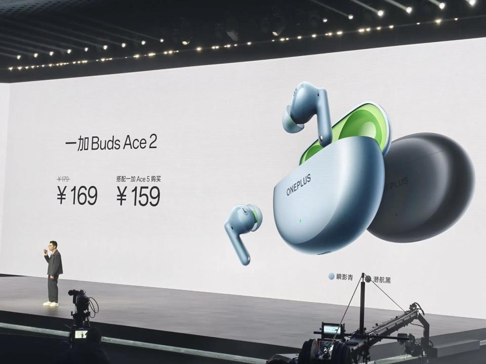 价格真香！一加Ace5系列正式发布，2299元起！_腾讯新闻