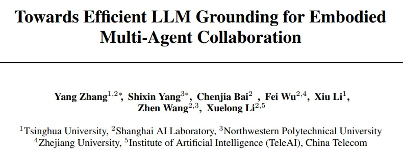 科学家提出具身协同方法，实现大模型多智能体高效协作_腾讯新闻