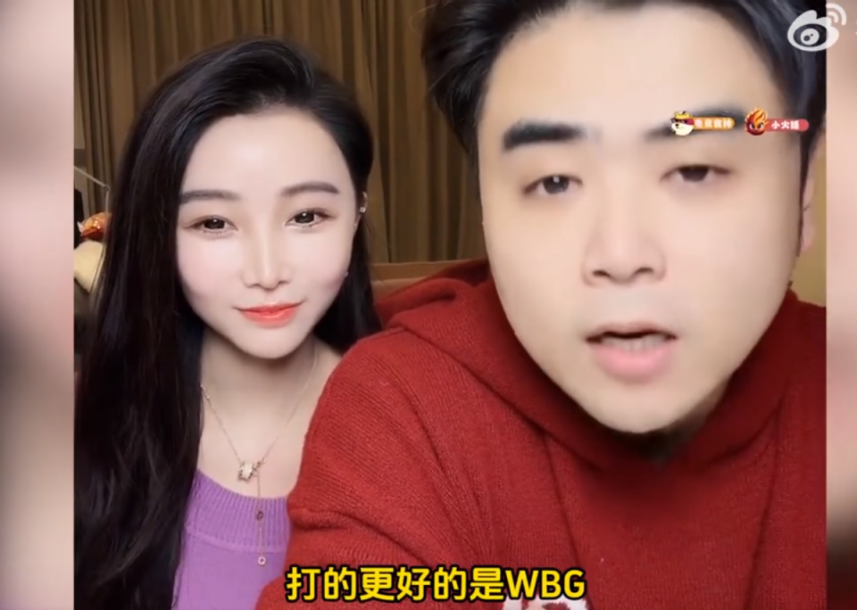 雷竞技资讯：JDG险胜WBG朱开锐评微博更强！Xun直言自己太畜_腾讯新闻