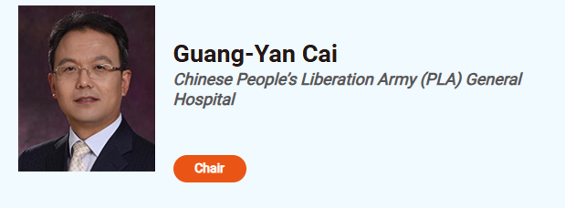 会议预告丨APCN 2024即将开幕，5位中国学者的讲座不容错过！_腾讯新闻