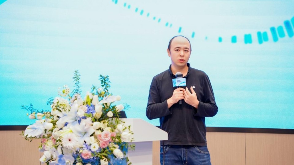 杨震原：2021 年字节团队曾训出大语言模型，但当时 “没眼光”_腾讯新闻