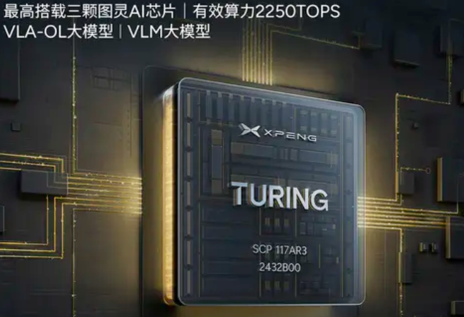 35万起，小鹏X9增程版开启预售，支持5C超充，纯电续航高达452km_腾讯新闻