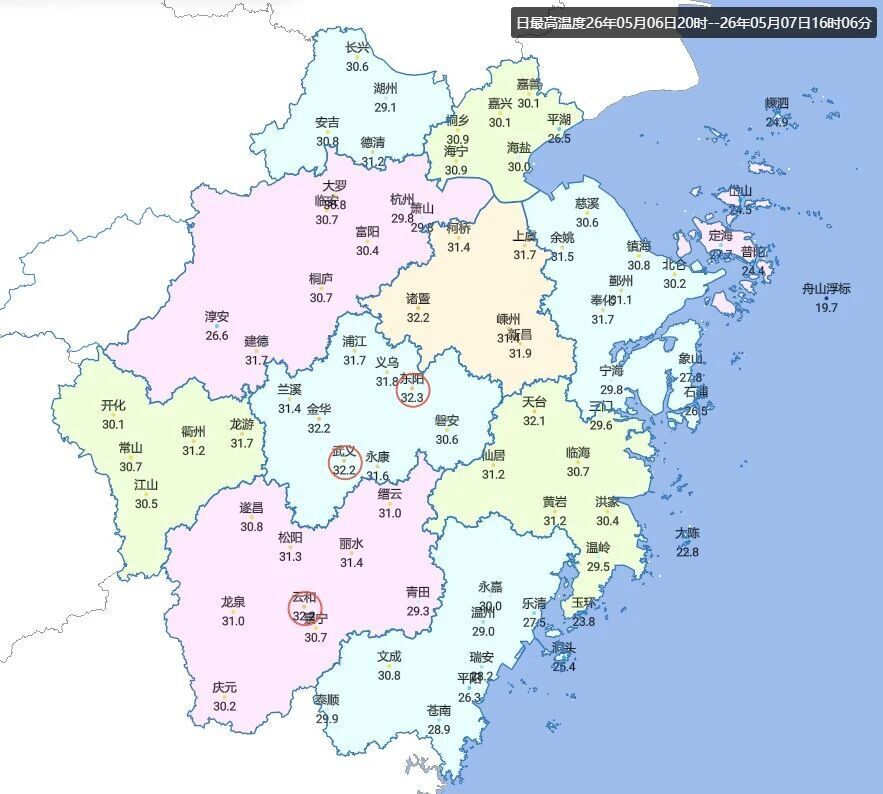 最低不足20℃！浙江紧急“撤回”一个夏天，雷雨、大风已“发货”，今天上班路上注意啦_腾讯新闻