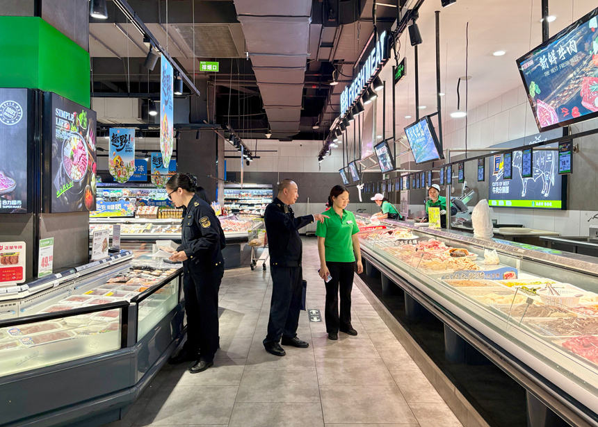 守护“舌尖”安全！贵州仁怀：开展食品安全专项整治行动_腾讯新闻