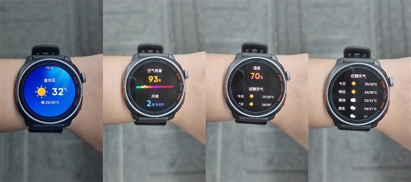 腕上戴个跑步专家！Keep Watch Pilot1评测：一灯掌握心率 一表带你科学运动_腾讯新闻