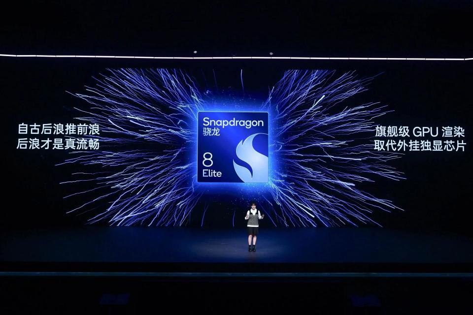 价格真香！一加Ace5系列正式发布，2299元起！_腾讯新闻