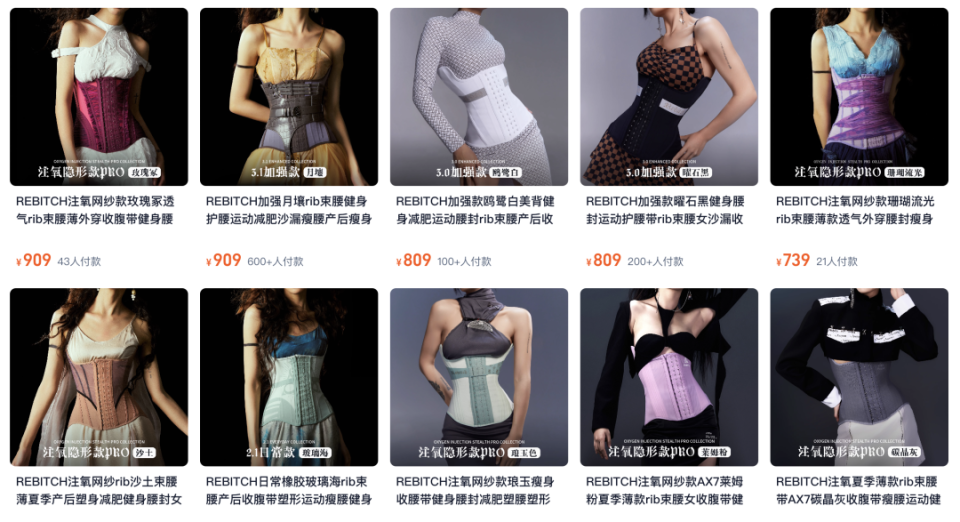 90天卖出1个亿，“童年噩梦”背背佳杀回来了_腾讯新闻