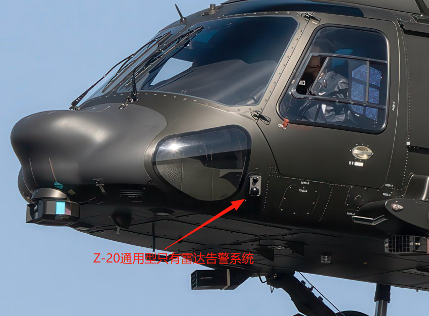细品Z-20T突击型直升机_腾讯新闻