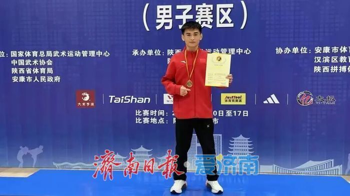 山东健儿在武术散打全锦赛勇夺双金_腾讯新闻
