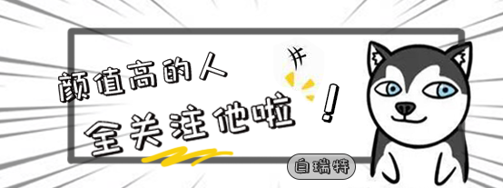 4月4日成都AG对战上海EDGM第二局比赛