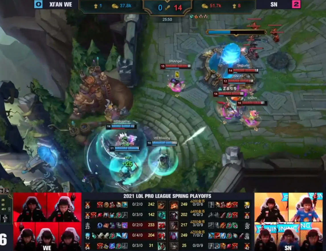 呼吸哥真的不如Bin？两人交手三个BO5，呼吸哥一个小场都没赢！